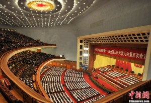 The Organizational Structure of the Chinese Communist Party ...