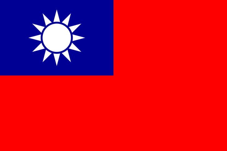 The Complete List of Listed Companies on The Taiwan Stock Exchange ...